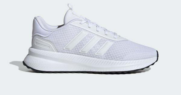 adidas u_path run white