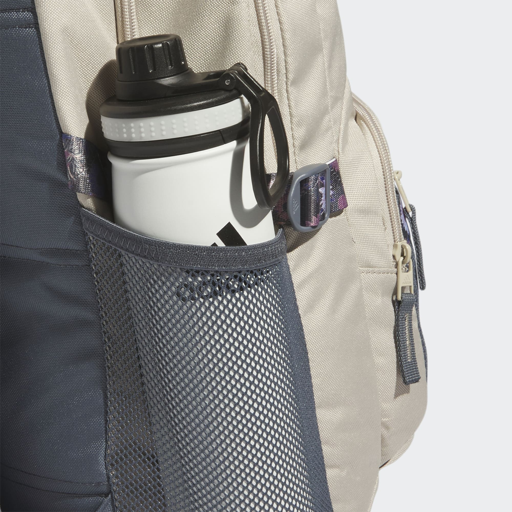 adidas Energy Backpack - Beige | Free Shipping with adiClub | adidas US