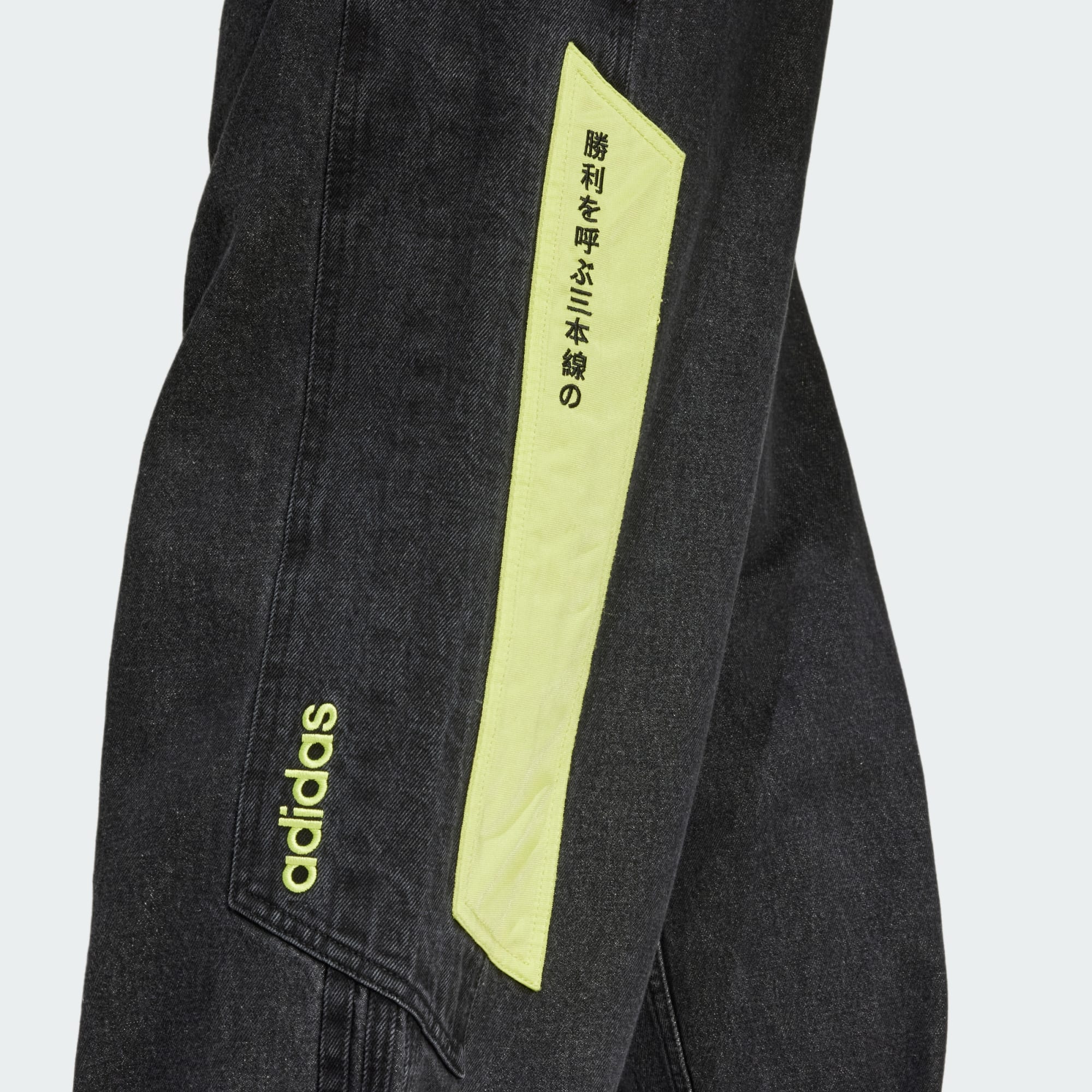 adidas Adilenium Season 2 Moto Denim Joggers - Black | adidas UK