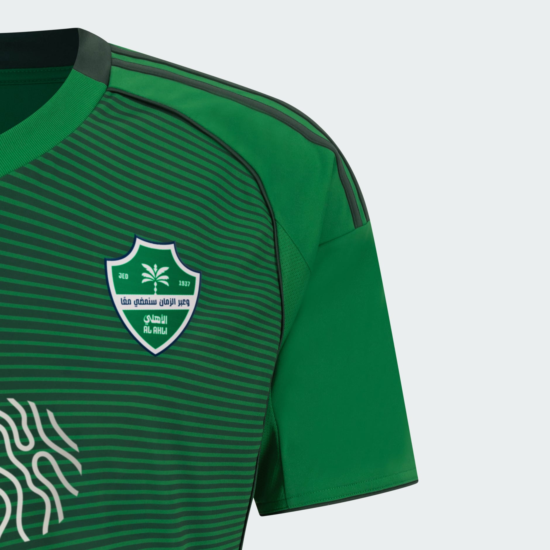 Kids Clothing - Al Ahli FC 25/26 HOME JSY KIDS - Green | adidas Bahrain