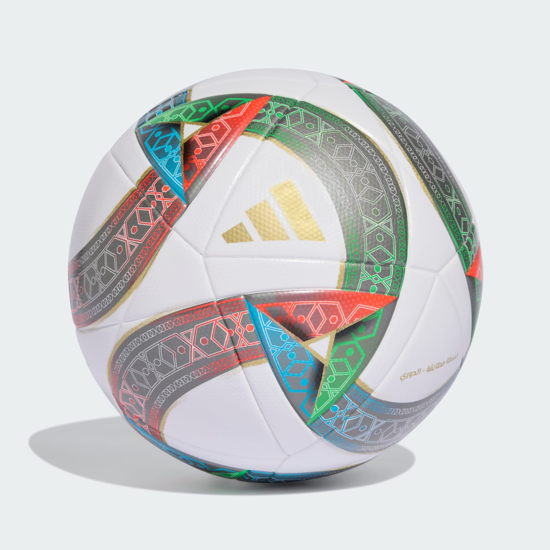 adidas CNXT ME LGE - White | adidas UAE