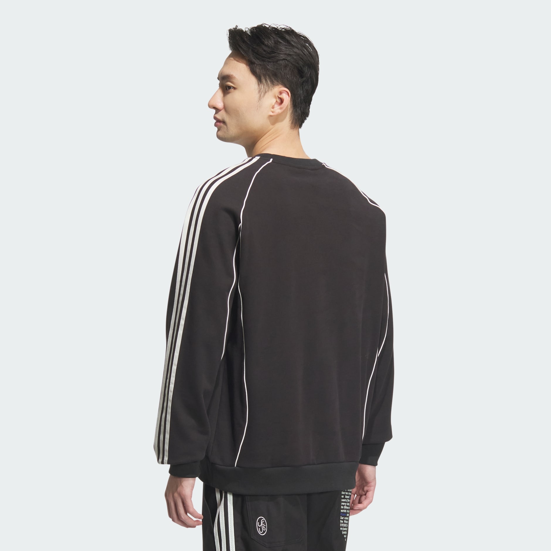 Retro Remix Crew Sweatshirt - Black | adidas Hong Kong