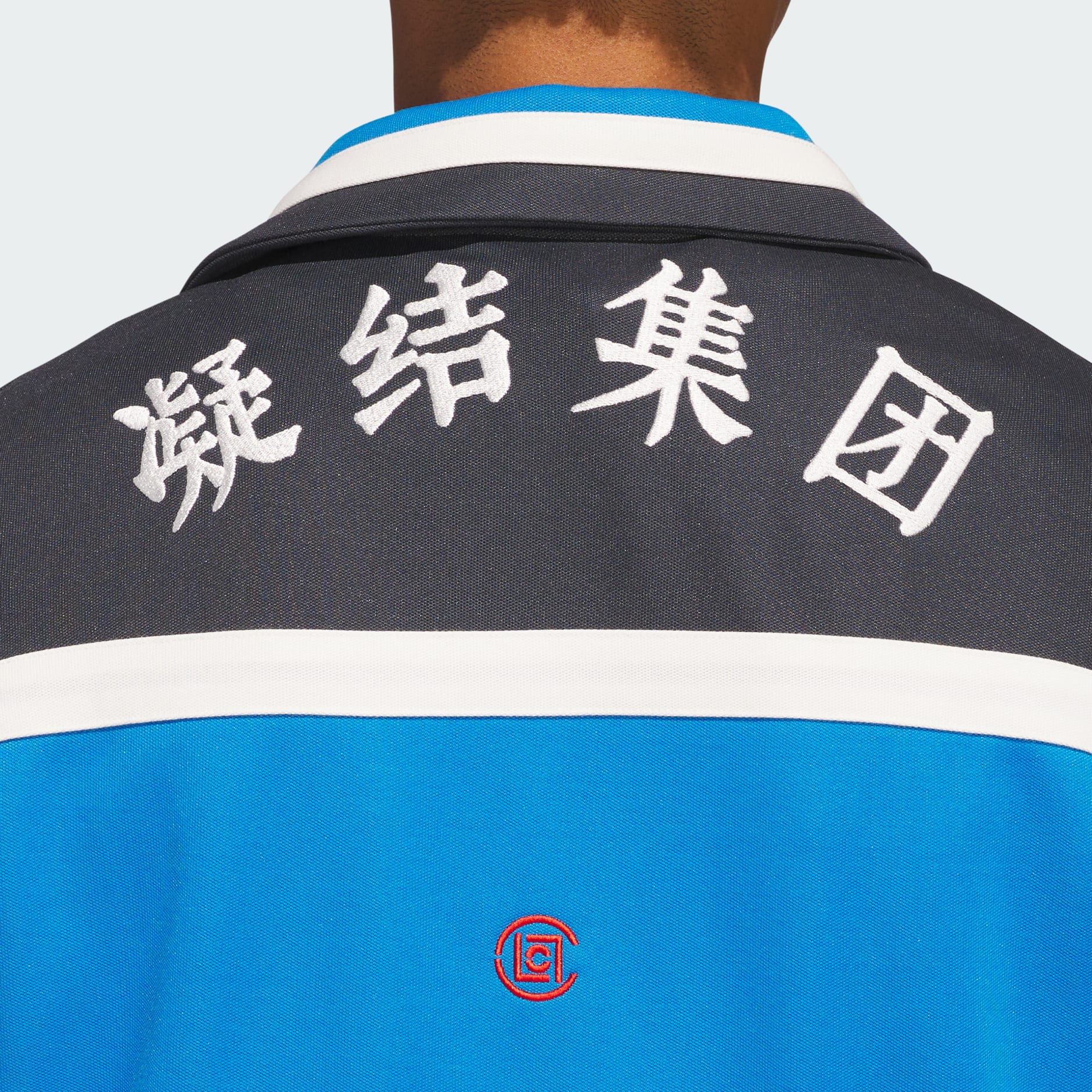 Clot Warmup Jacket by Edison Chen (Gender Neutral) - Blue | adidas Hong ...