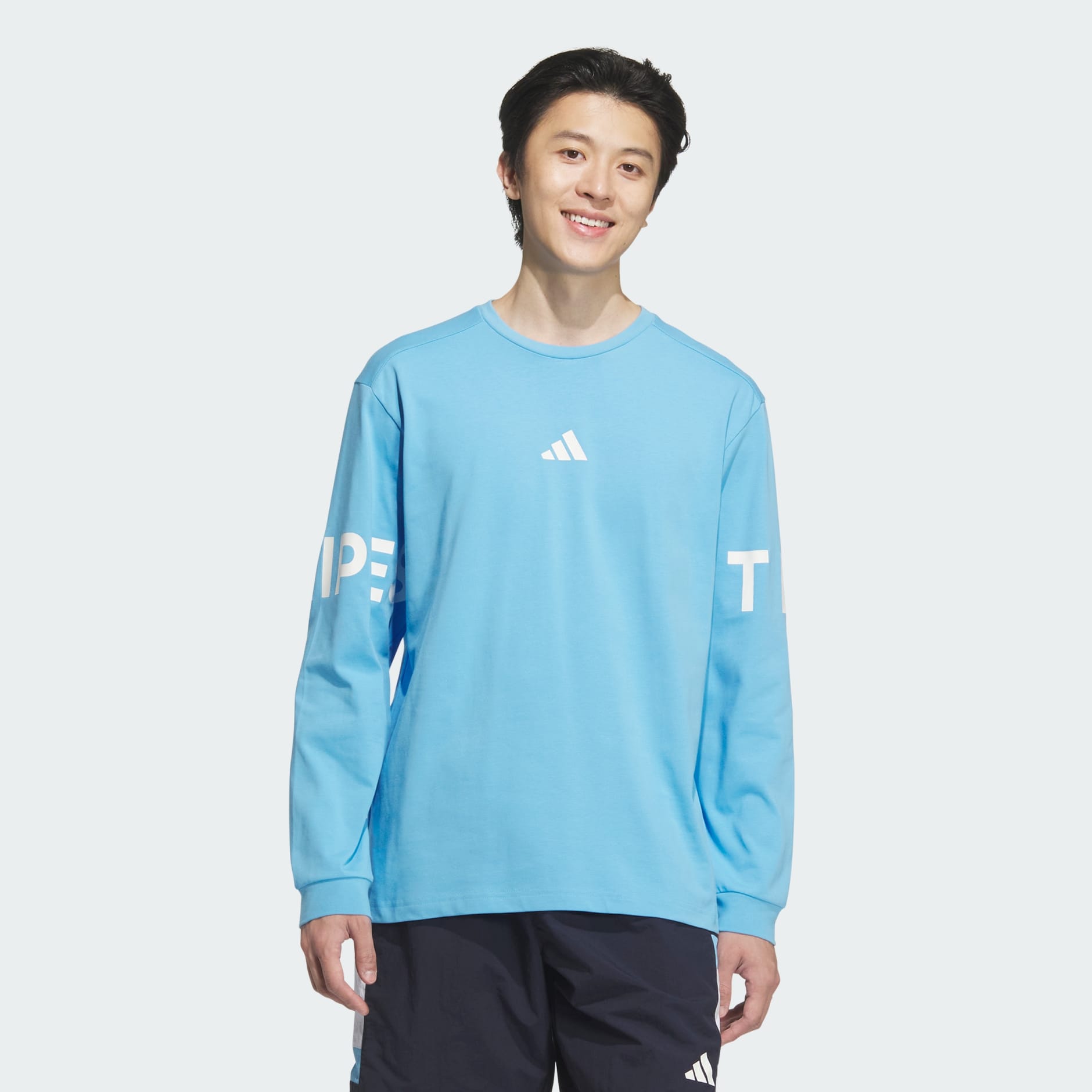 Wording Pack Loose Fit Heavy Single Jersey Long Sleeve Tee - Blue ...