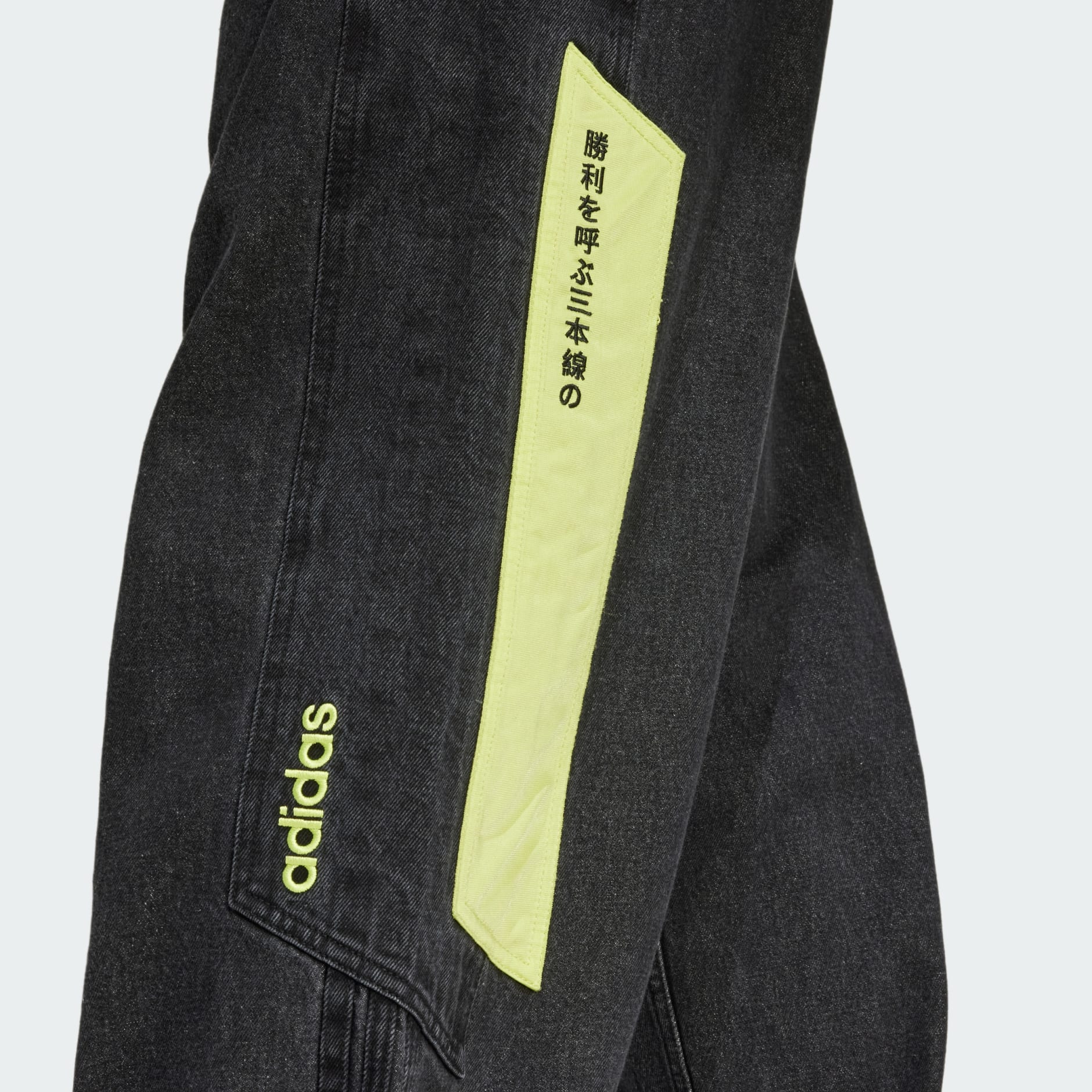 Adilenium Season 2 Moto Denim Pants - Black | adidas Hong Kong Adilenium Season 2 Moto Denim Pants - Black | adidas Hong Kong