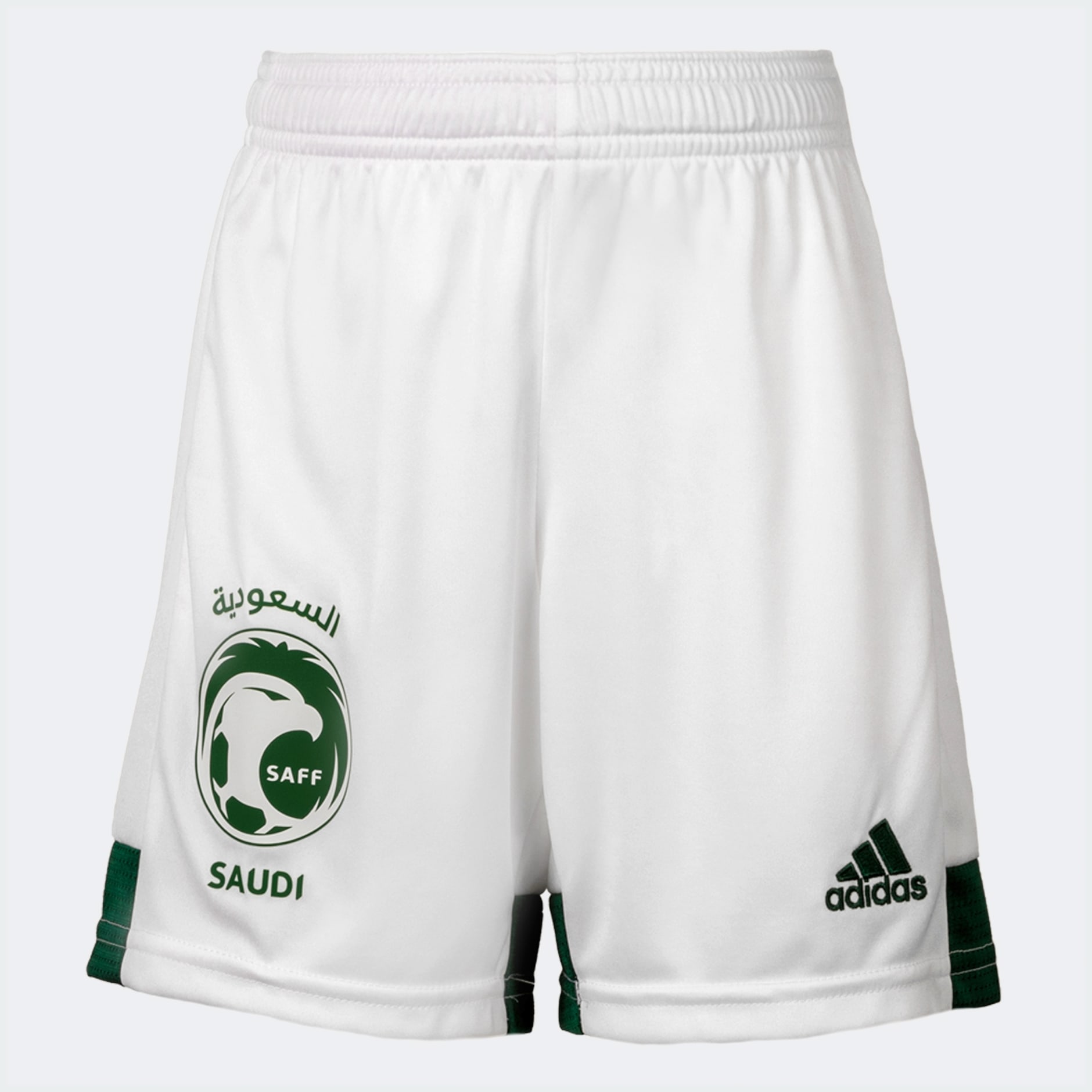 adidas SAUDI ARABIA AWAY SHORT - White | adidas UAE