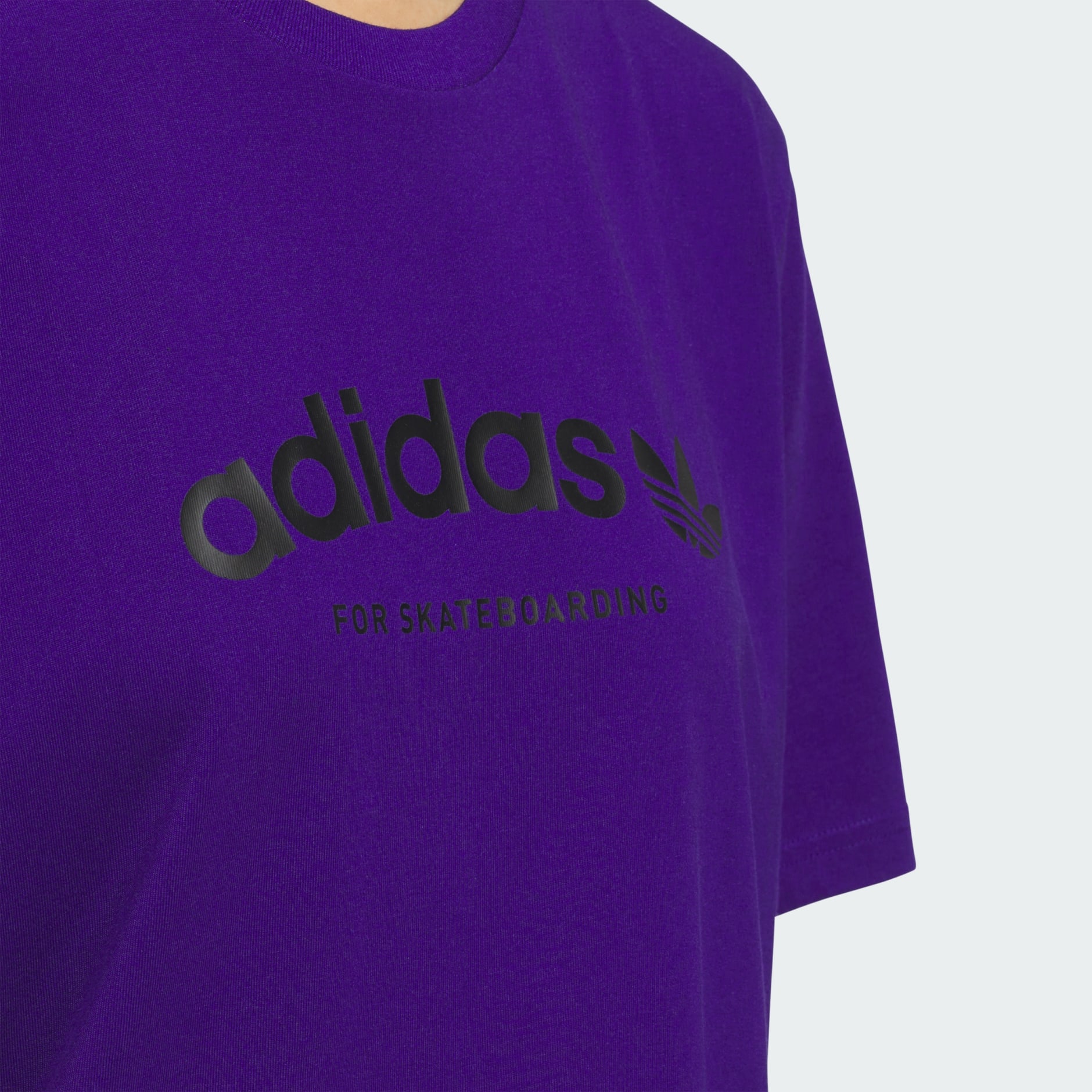 4.0 ARCHED SS T | adidas香港官方網上商店