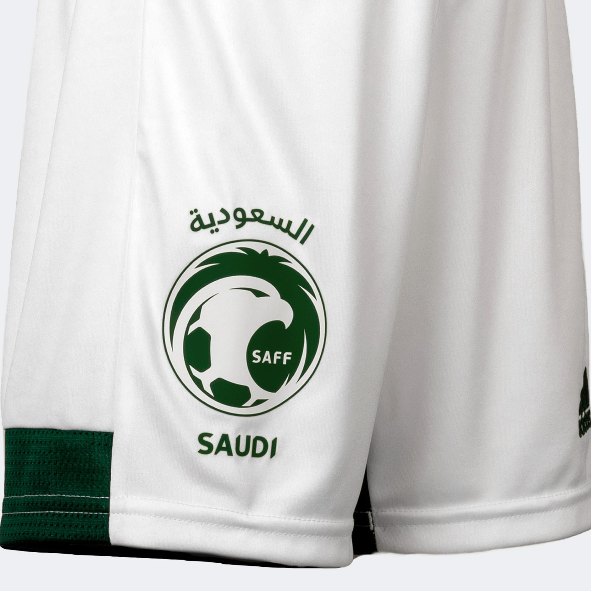 adidas SAUDI ARABIA AWAY SHORT - White | adidas UAE