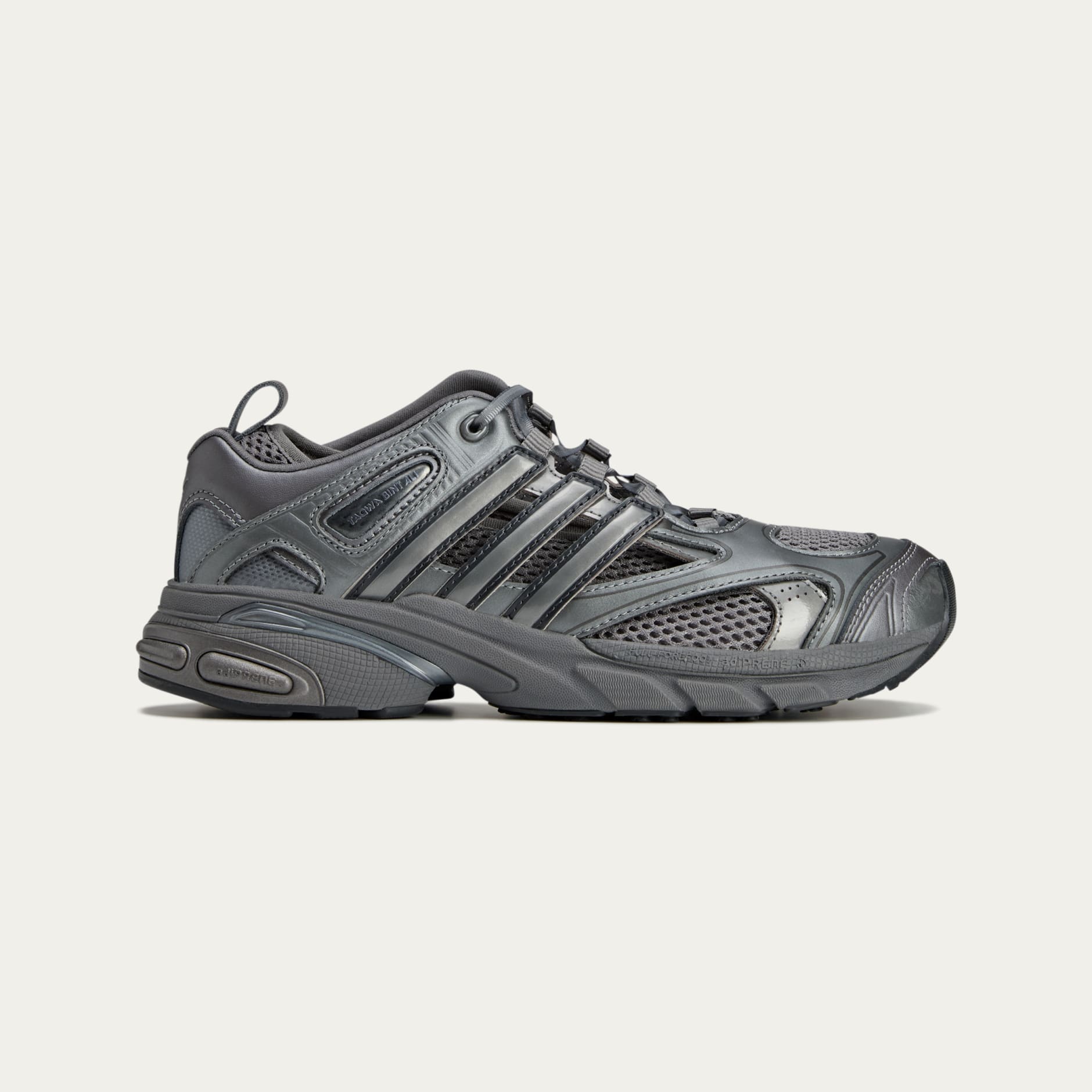 adidas Adistar Pose Taqwa Bint Ali Shoes - Grey | adidas TZ