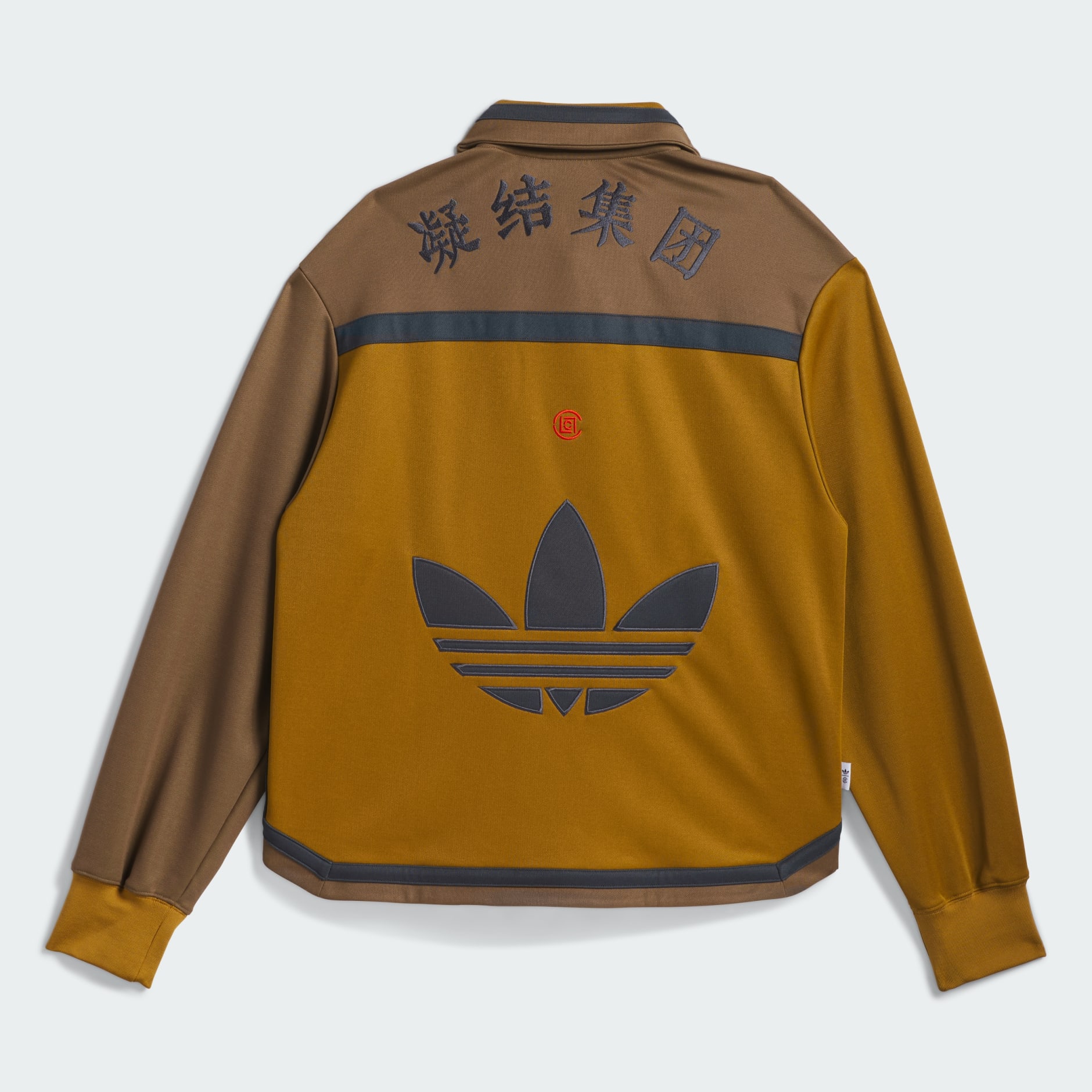 Clot Warmup Jacket by Edison Chen (Gender Neutral) - Brown Clot Warmup Jacket by Edison Chen (Gender Neutral) - Brown