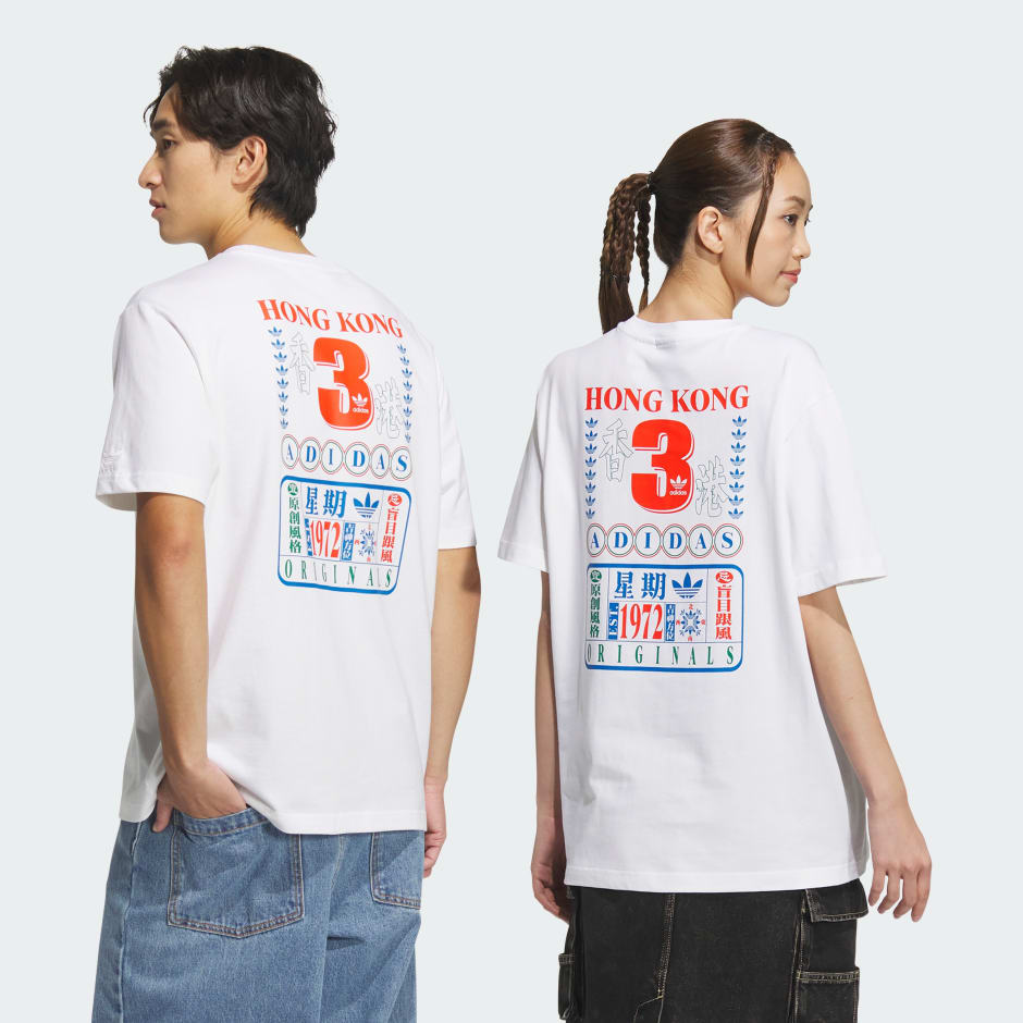 OG HK BRAND TEE - White | adidas Hong Kong
