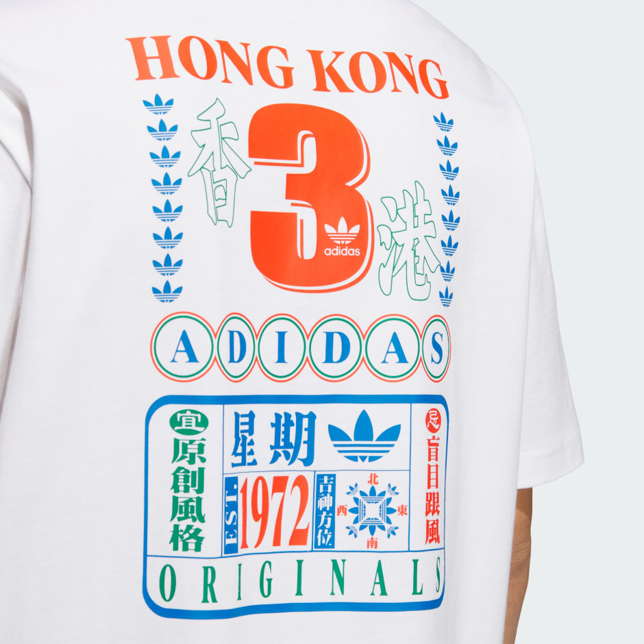 OG HK BRAND TEE - White | adidas Hong Kong
